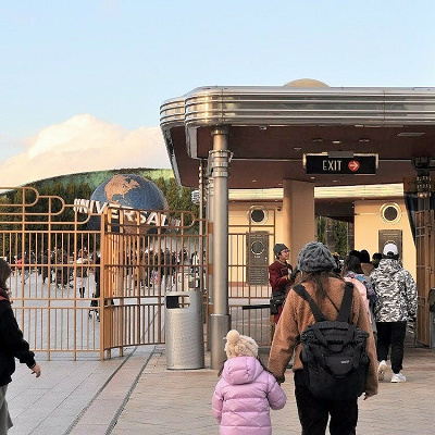 ユニバーサル・サマー・パレード 〜ウィ・アー・ワン〜| キャステル | CASTEL ディズニー情報